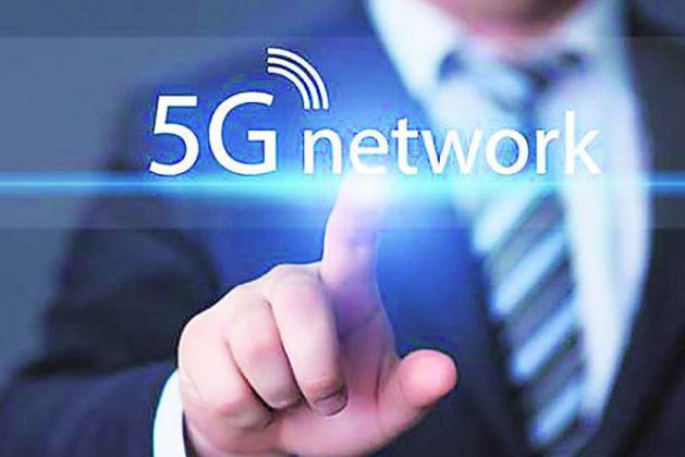 HARMAN introduces 5G Test Lab-as-a-Service - CRN - India