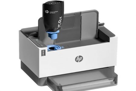 HP unveils its first LaserJet Tank portfolio - CRN - India